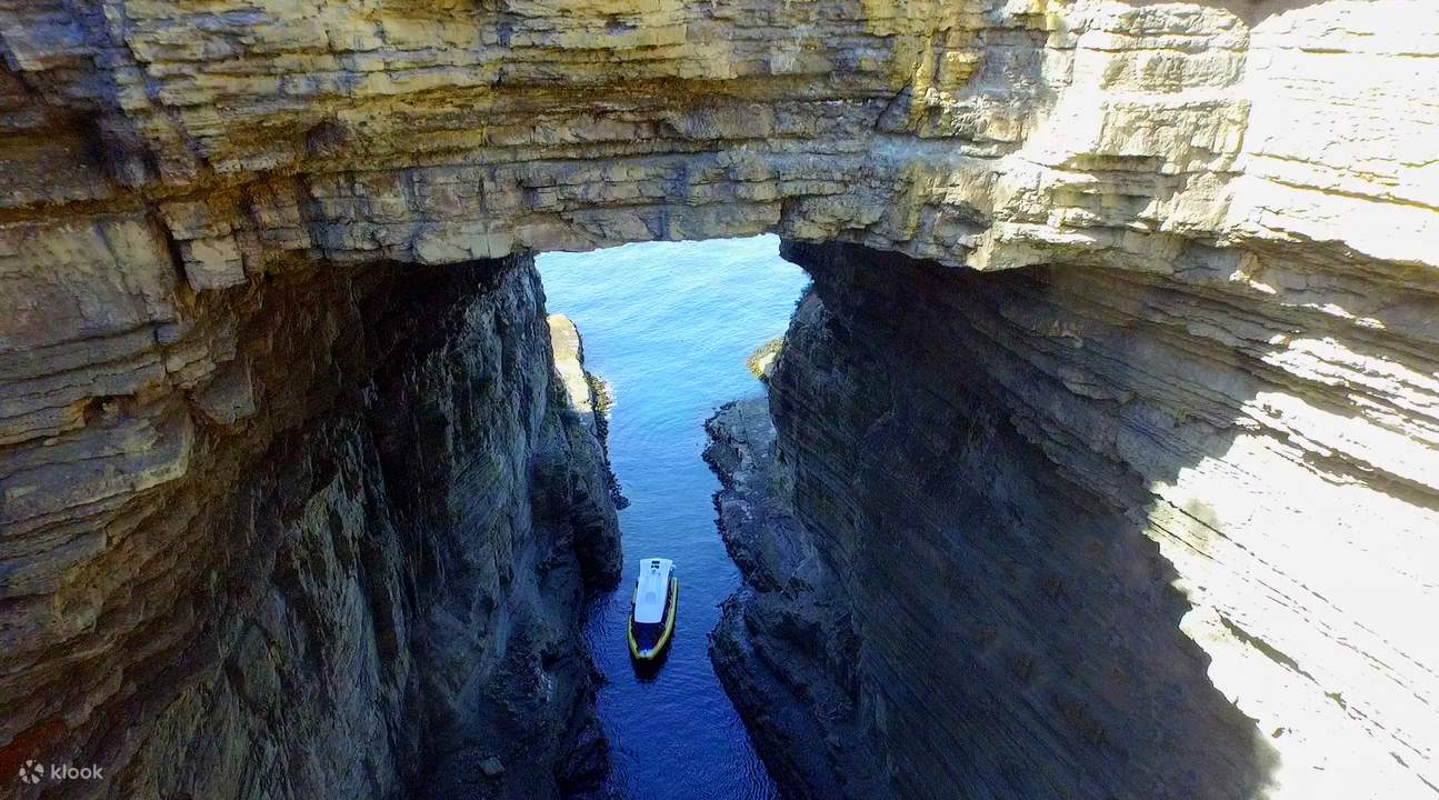 Tasman Island Cruise - Klook