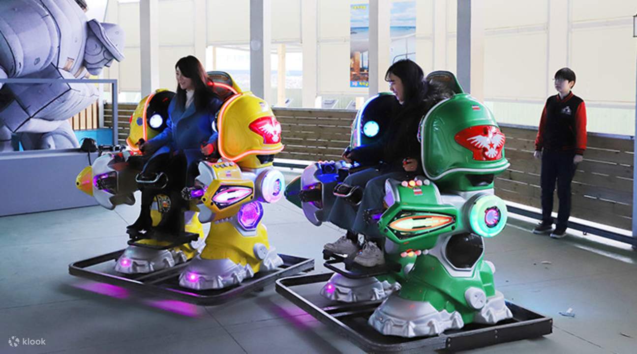 Robot Square Ticket in Jeju - Klook
