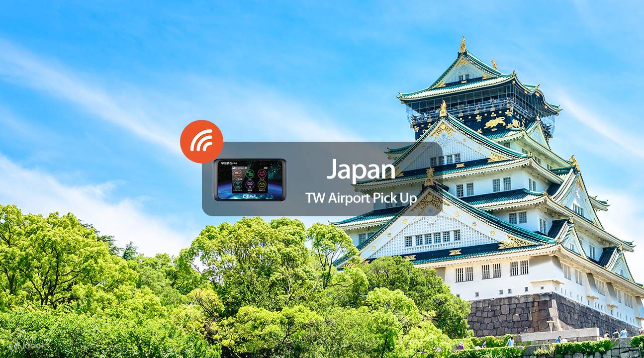 4G/3G WiFi (TPE/TSA/KHH Pick Up) for Japan - Klook