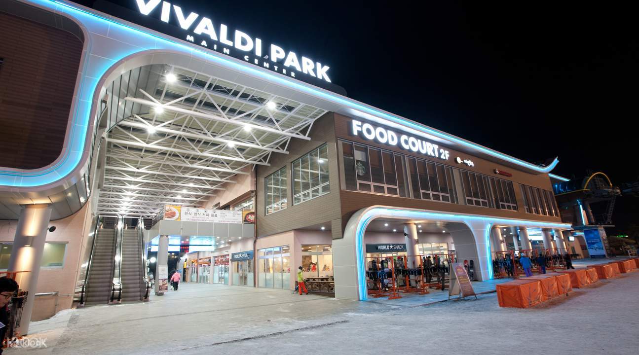 Private Car Charter for Vivaldi Park Resort by Wonder Trip in Seoul ...