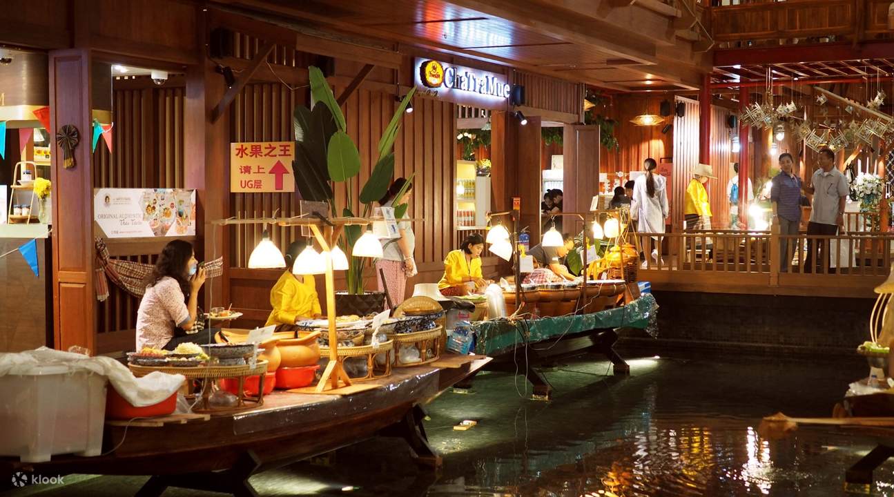 SOOKSIAM Dining and Experience Voucher at ICONSIAM - Klook Singapore