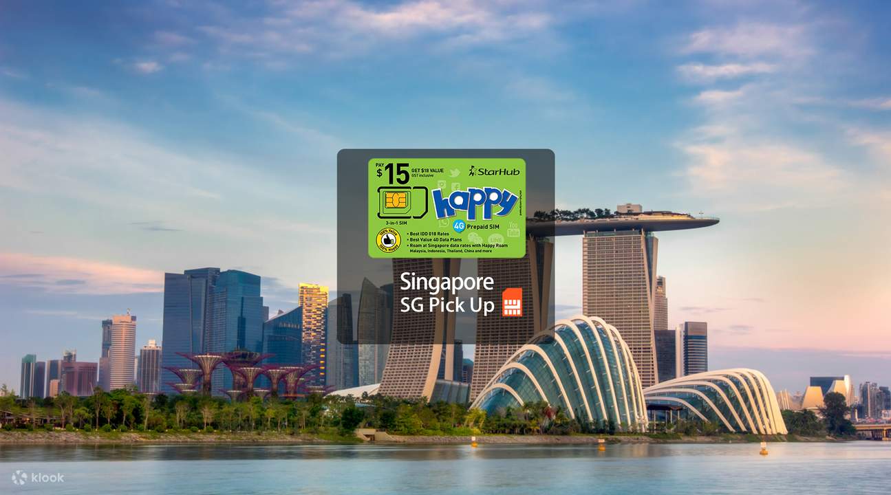 新加坡 100GB流量上网卡（新加坡机场领取） - Klook客路