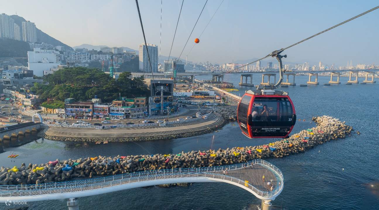 Busan Air Cruise Cable Car Ticket - Klook