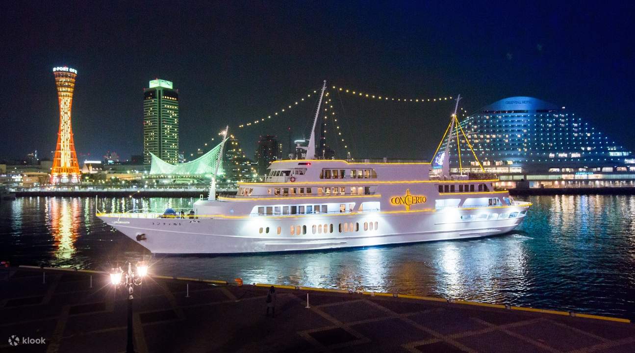 JR West Kansai Pass and Kobe Romantic Cruise Combo - Klook