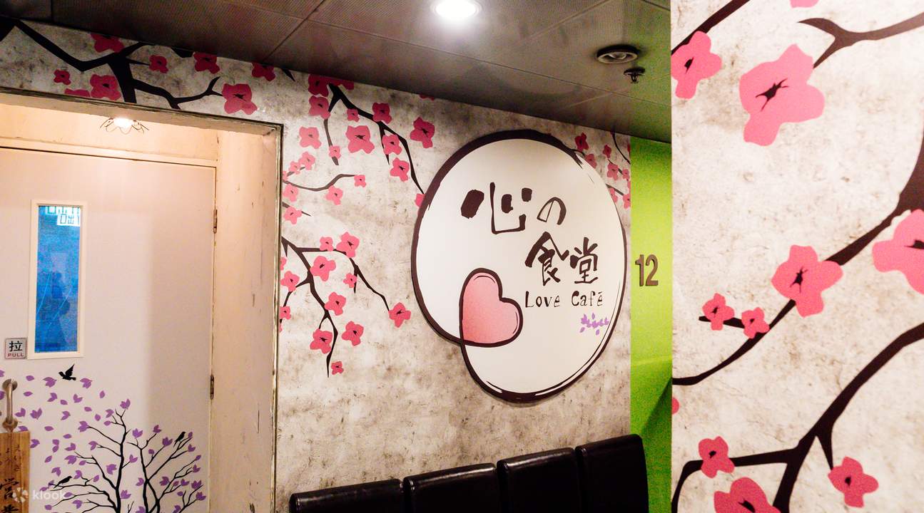Paket spesial diskon Llove cafe causeway bay, Hong kong - Klook Indonesia