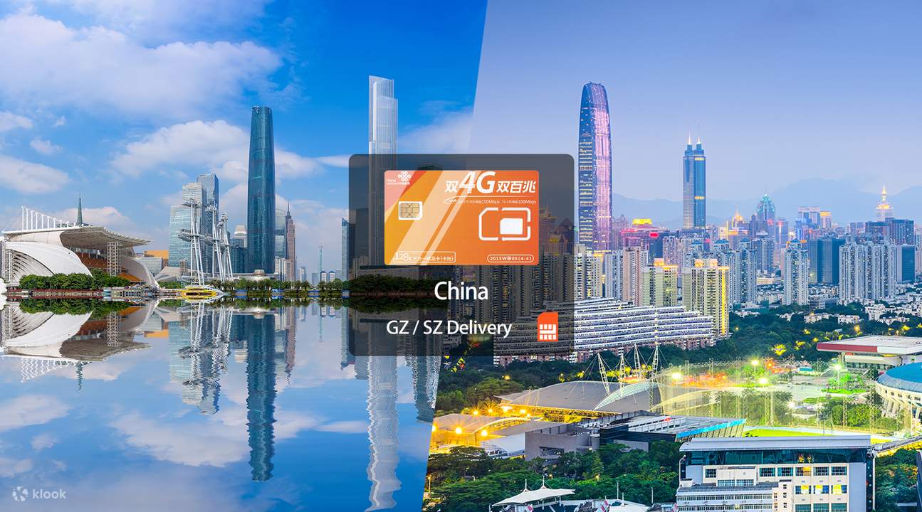4G SIM Card (Shenzhen and Guangzhou Delivery) for China - Klook