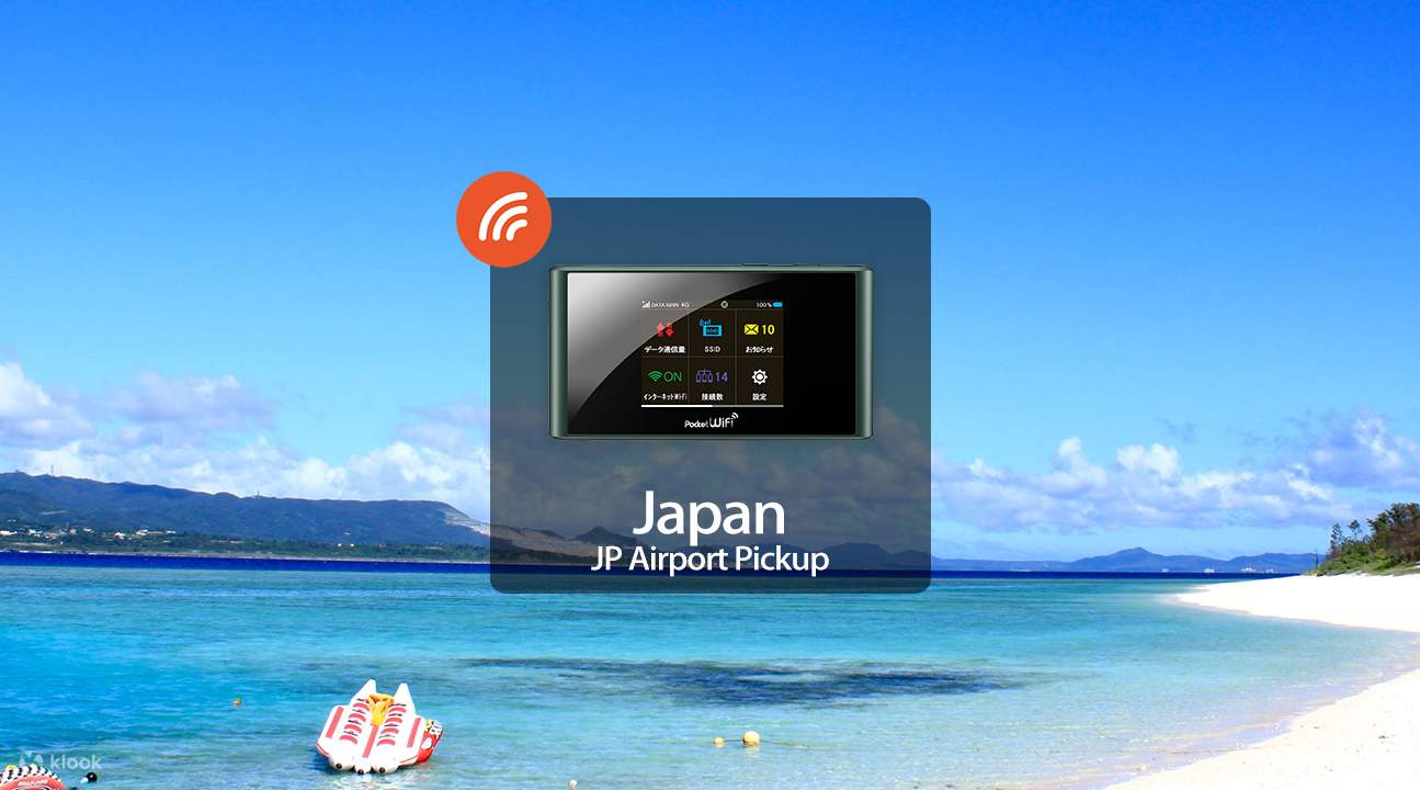 Wifi 4G (Pengambilan di Jepang) untuk Jepang - Klook Indonesia