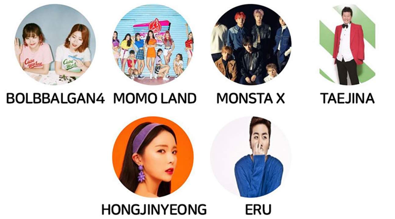 Vé Lễ Trao Giải Soribada Best K-Music Awards 2018, Seoul, Hàn Quốc ...