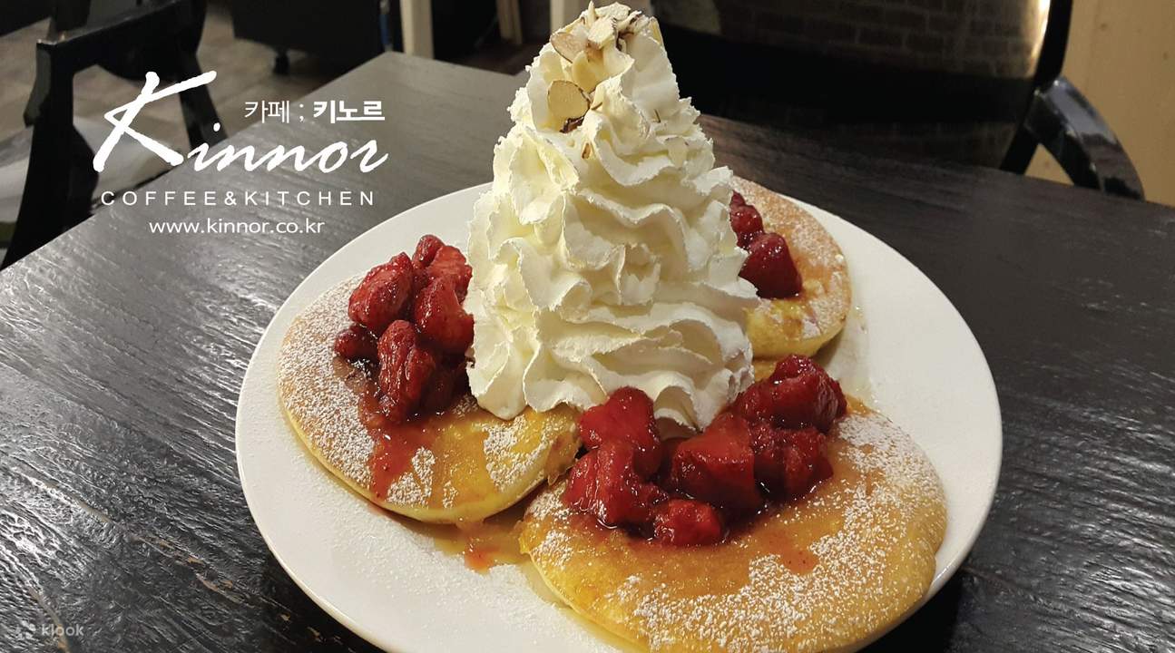 Cafe Kinnor Restaurant in Myeongdong, Seoul - Klook