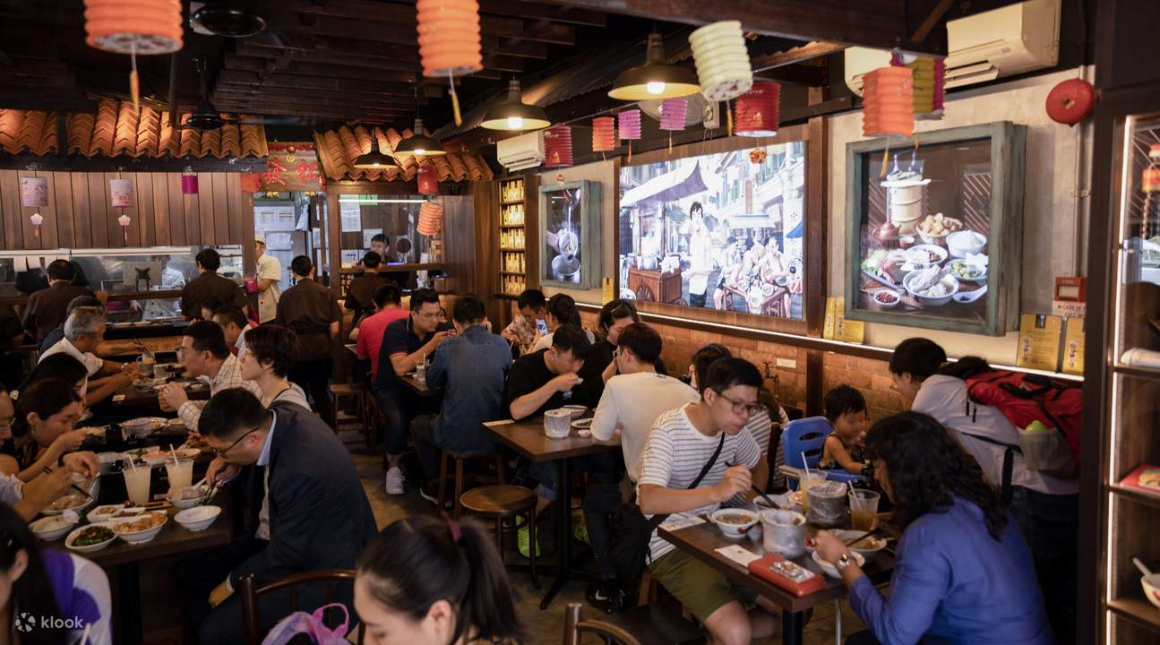 Song Fa Bak Kut Teh, Singapore - Klook