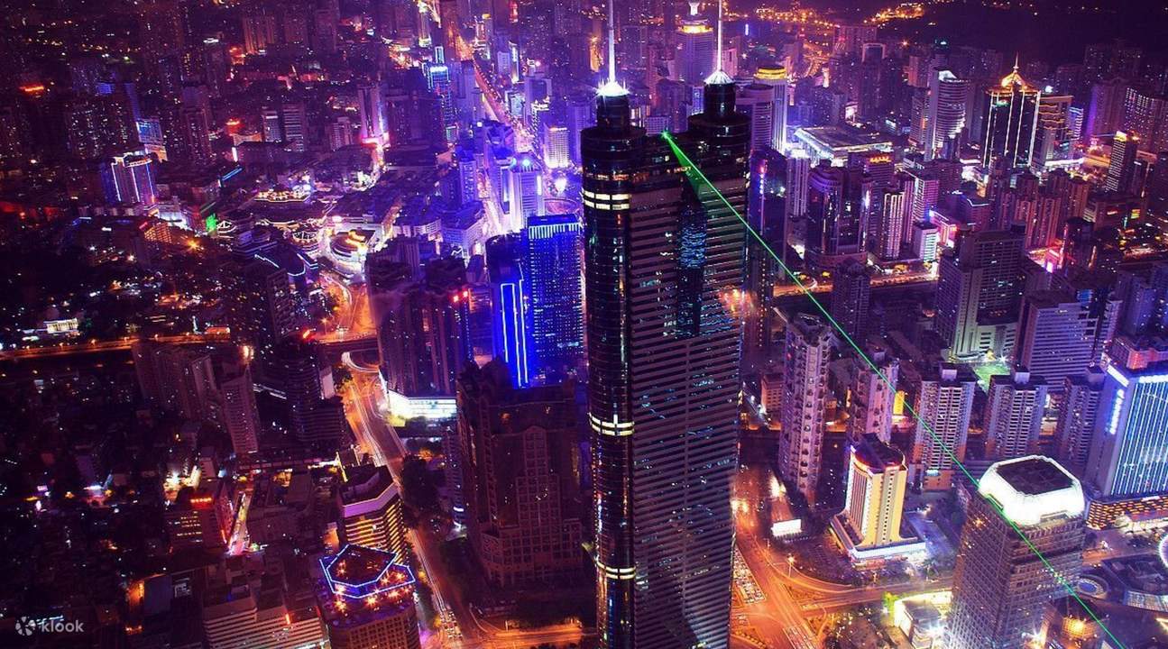 Tiket 1 Hari Di Wang Building - Klook Indonesia