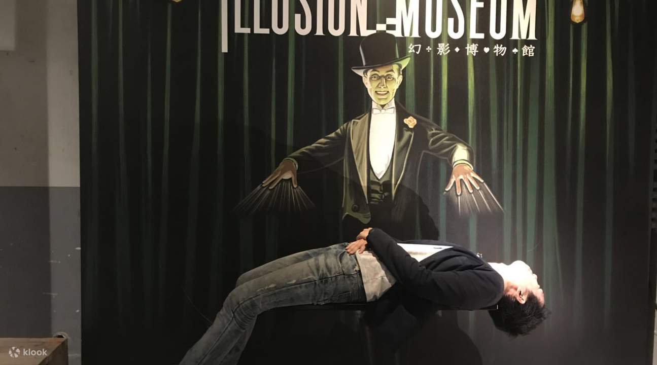The Illusion Museum and Magic Show Ticket in MIRAIZA, Osaka, Japan ...