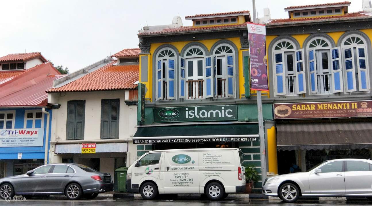 Islamic Restaurant Discounted Chicken and Mutton Beryani in North ...