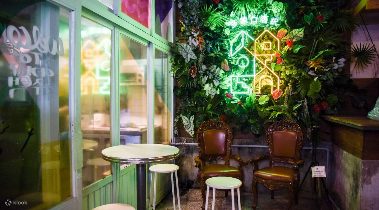 Dagagu Jutaek Beerhouse Sets for 2 in Passion Island, Seoul, South ...