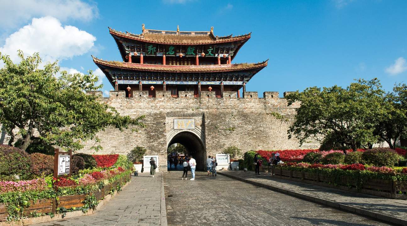 Shared City Transfers between Lijiang Old City and Dali Old City ...