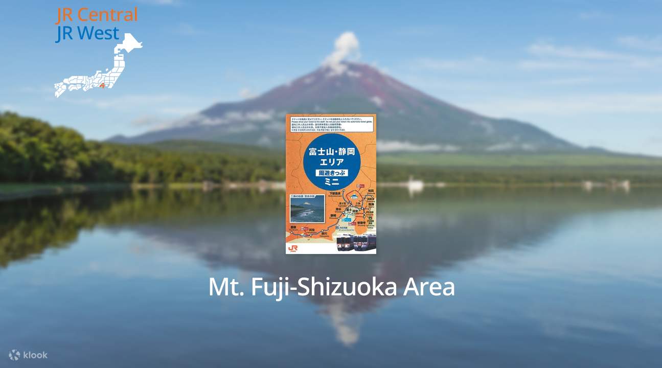 3 Day JR Mt. Fuji Shizuoka Area Tourist Pass Mini - Klook