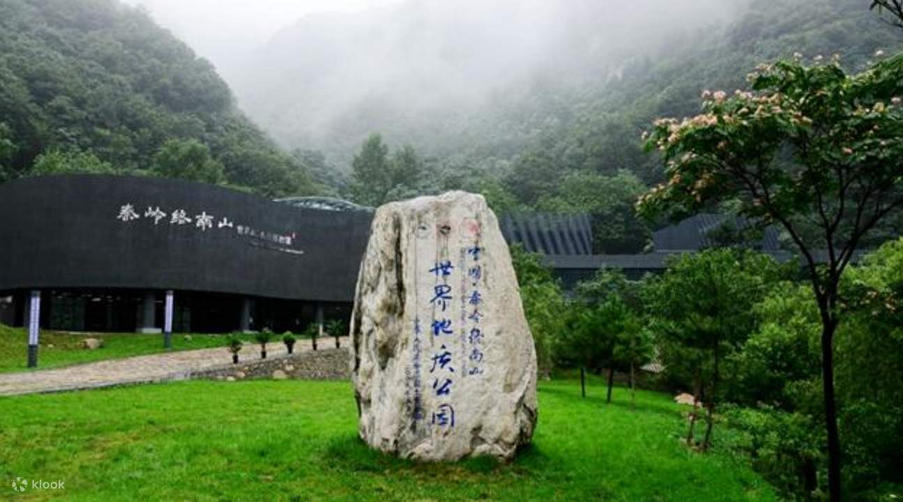 Cuihua Mountain National Geo-Park Admission Ticket - Xian, China - Klook