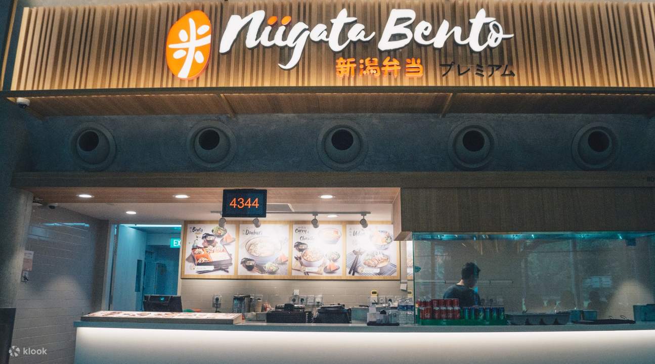 SGD5 Cash Voucher at SuperTree Food Hall in Gardens by the Bay - Klook ...