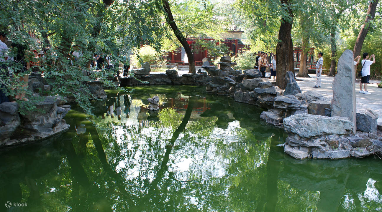 Prince Kung’s Mansion Ticket in Beijing - Klook