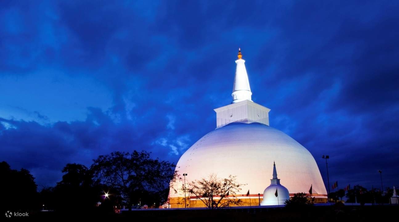 Private Anuradhapura Atmasthana Half Day Tour with Hotel Pick Up - Klook