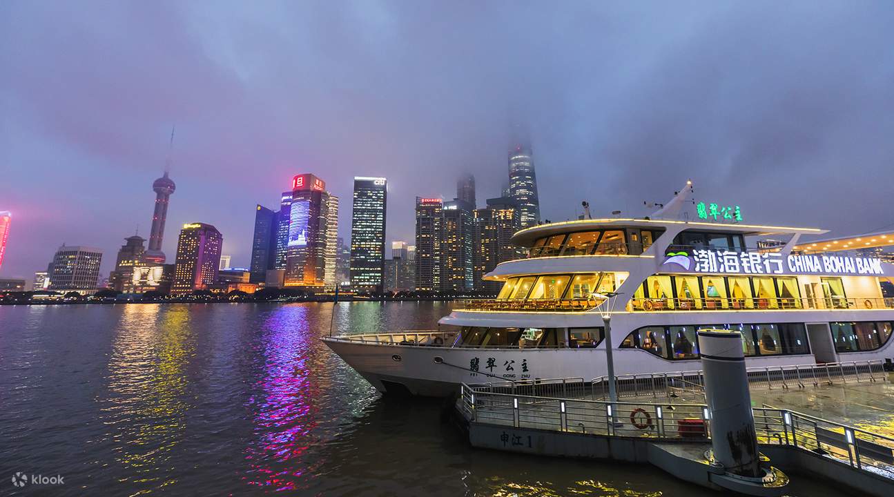 Huangpu River Cruise in Shanghai, China - Klook