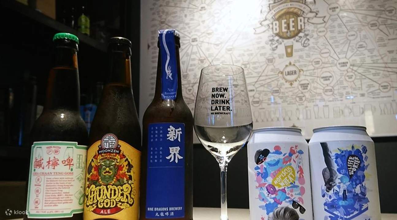 HK Brewcraft Discounted Cash Coupon and Beer Tasting Set in Hong Kong ...