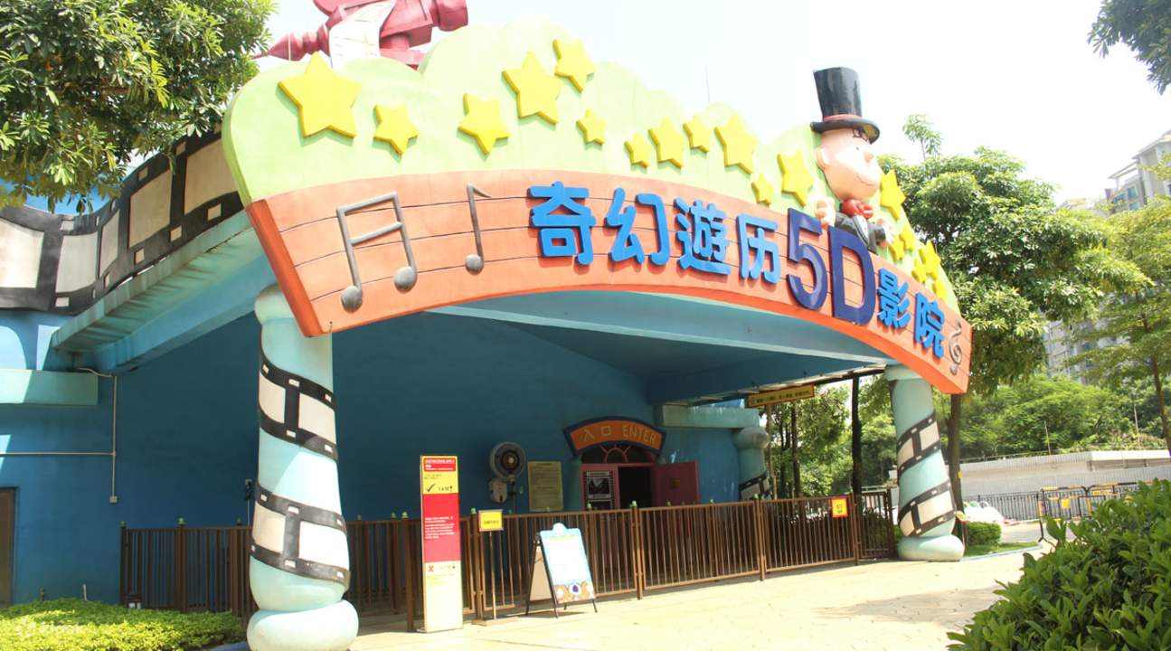 Snoopy Fun Fun Garden in Foshan - Klook Philippines