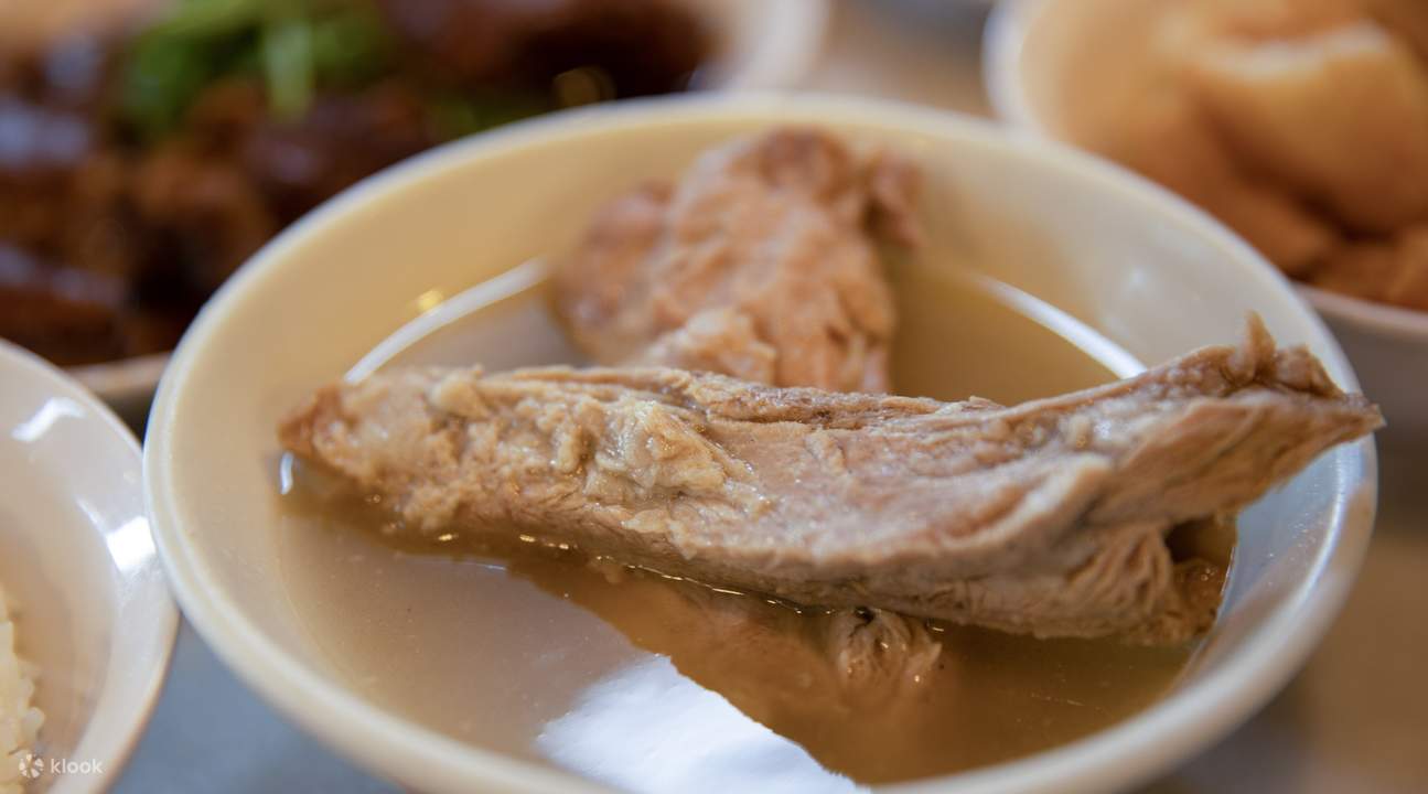 Song Fa Bak Kut Teh, Singapore - Klook