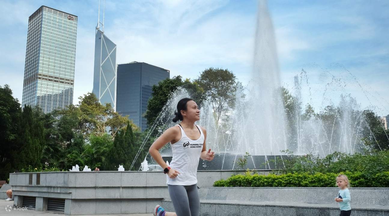 Central to Peak Running Tour - Klook Estados Unidos