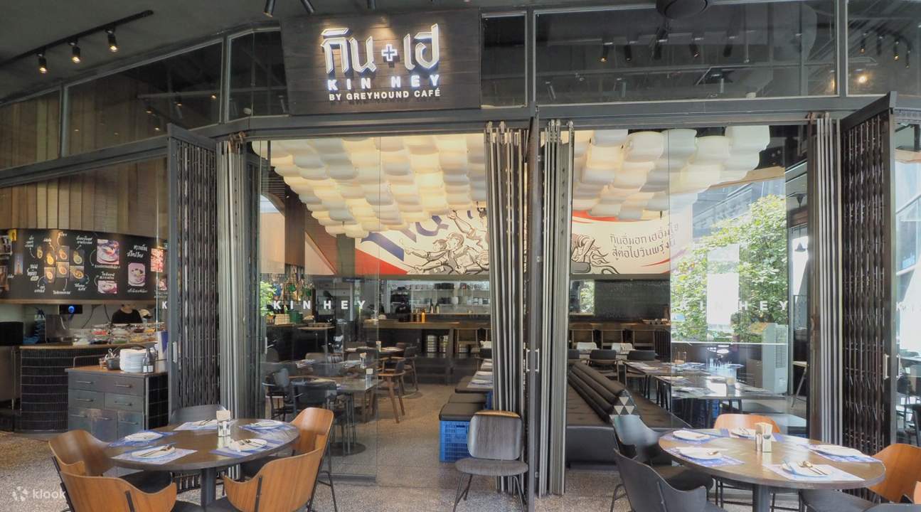 Voucher Ăn Uống Tại KIN+HEY Ở CentralWorld, Thái Lan - Klook Việt Nam