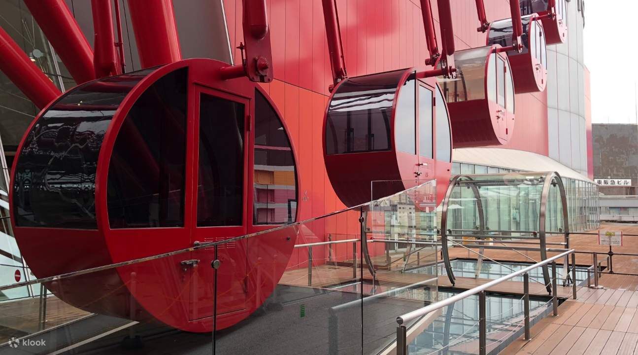 บัตรขึ้นชิงช้าสวรรค์ HEP FIVE - Klook ประเทศไทย