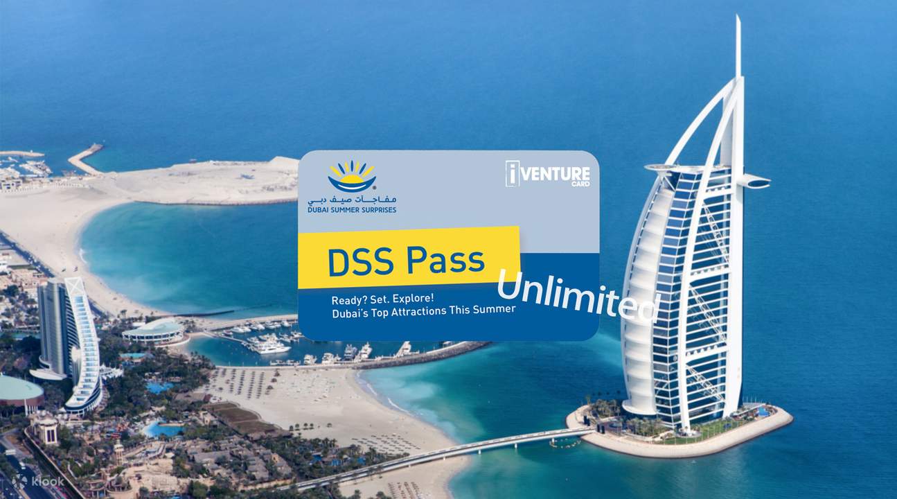 iVenture Dubai Summer Surprises Unlimited Attractions Pass Dubai, UAE ...