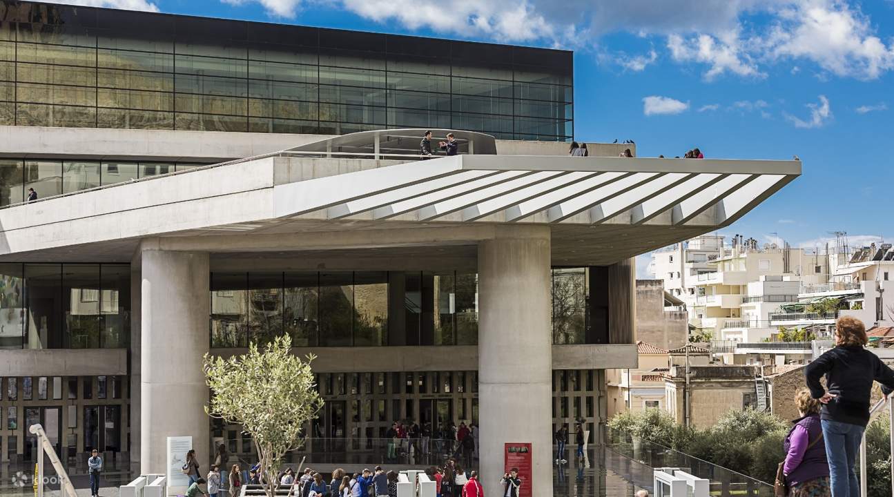 acropolis museum entry fee