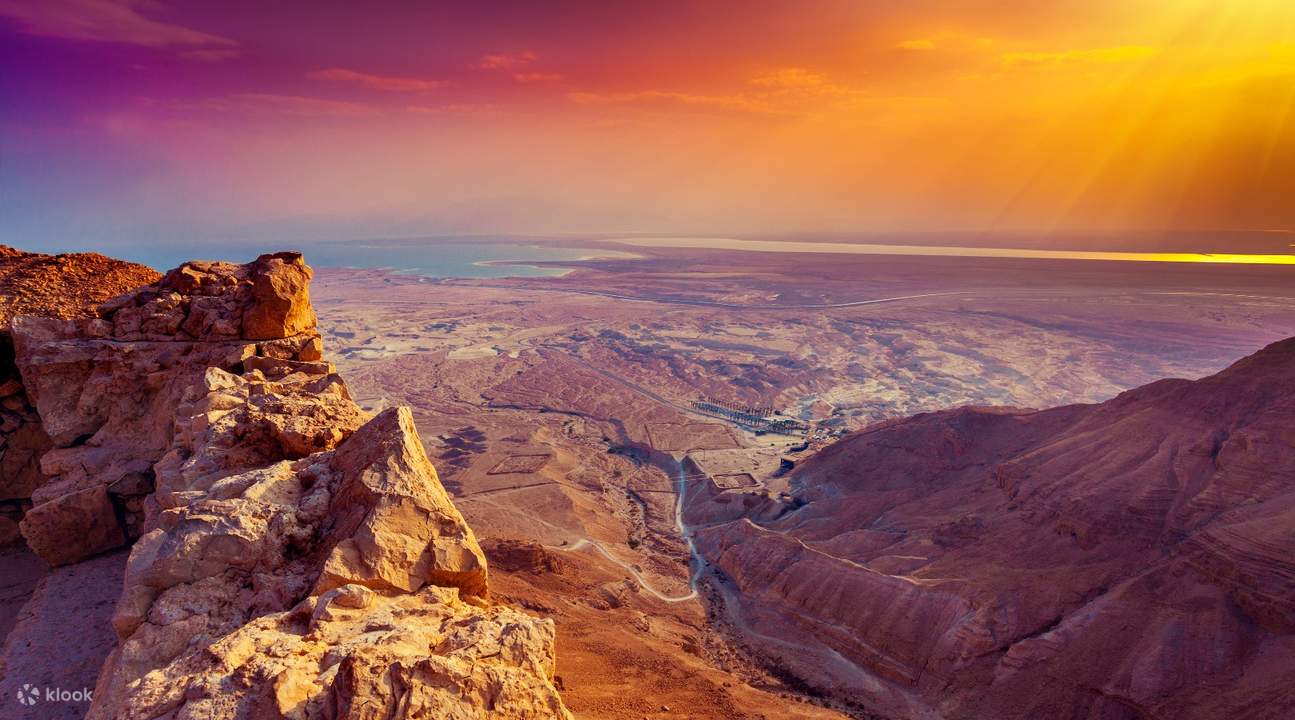 Masada Sunrise, Ein Gedi, and Dead Sea Tour from Tel Aviv - Klook