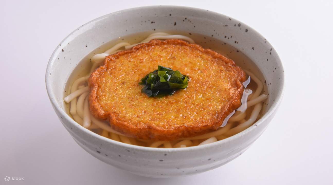Set Menu Combo, Fu-Men Udon and Donburi After Lunch Discount at Fu-Men ...