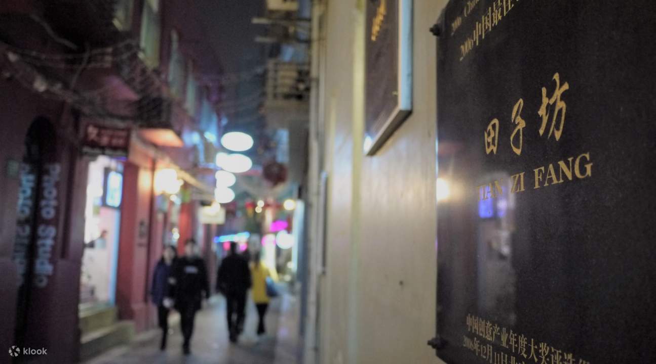 Shanghai Charming Night Bike Tour - Klook