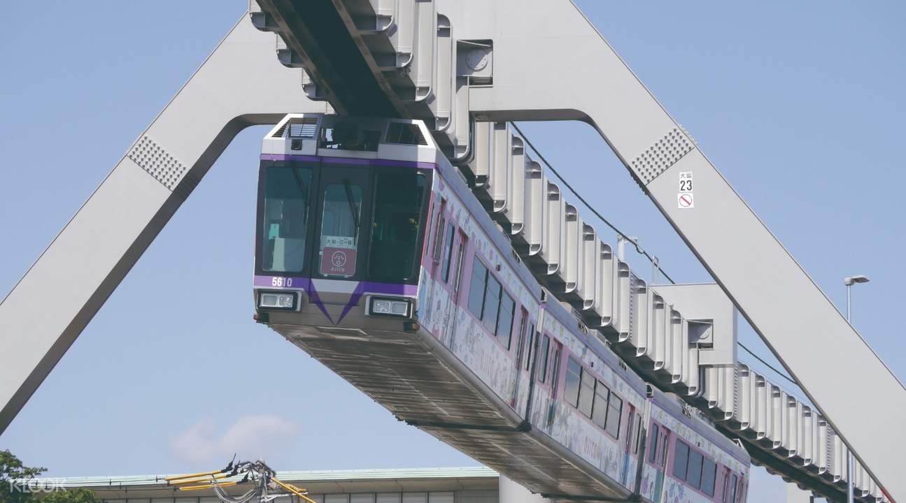 Shonan Monorail Ticket - Klook US