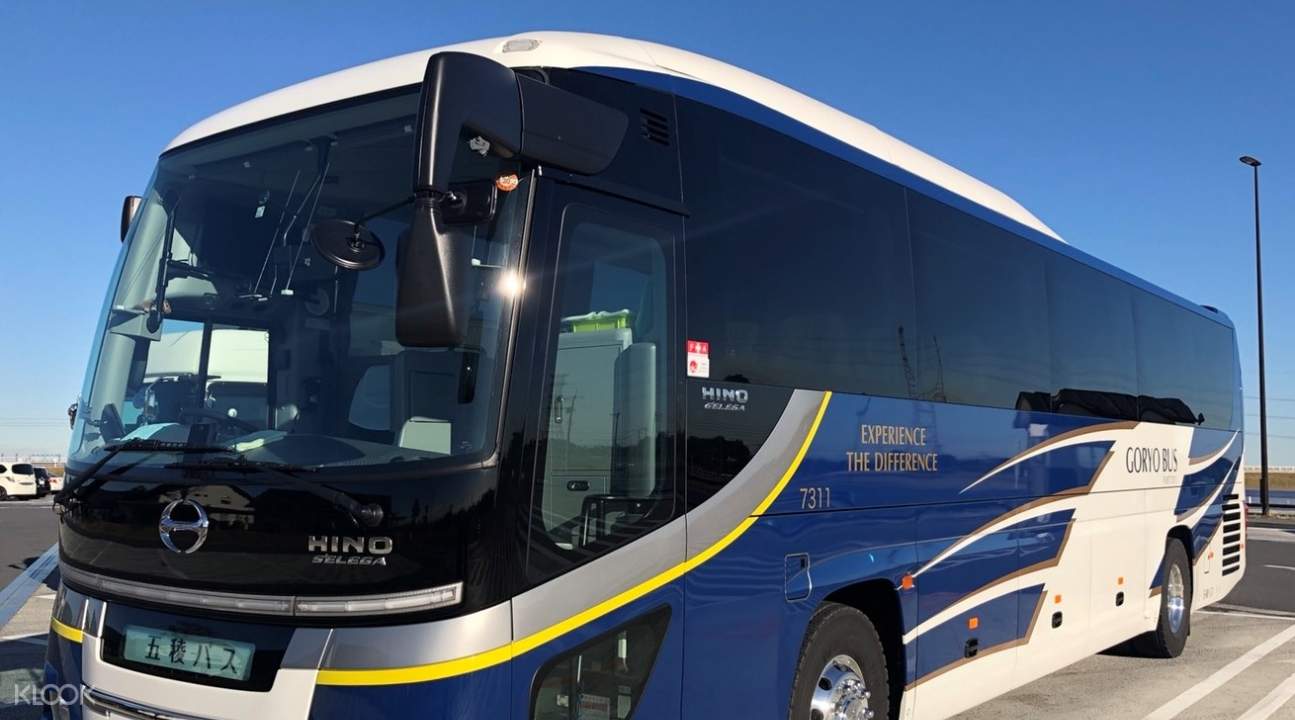 Shuttle Bus One Way Tickets between Narita Airport (NRT) and Hakuba Ski ...