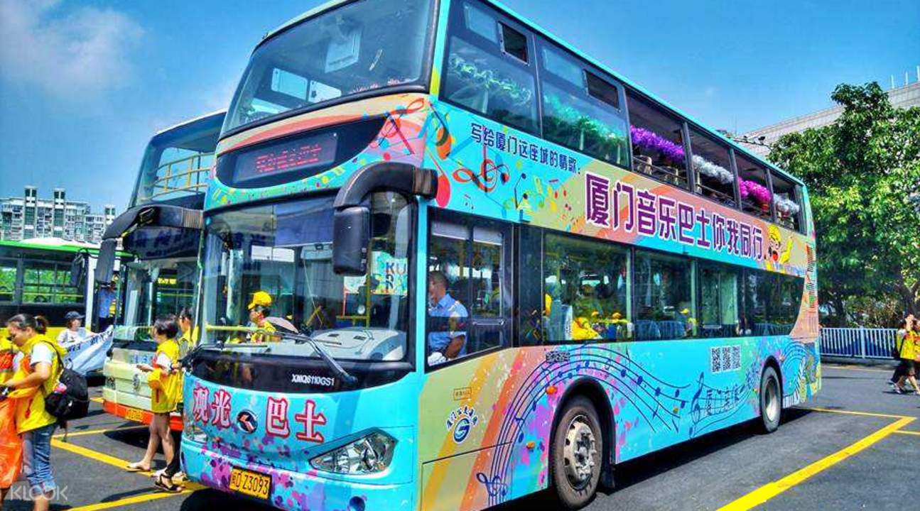 Xiamen Sightseeing Bus Ticket - Klook India