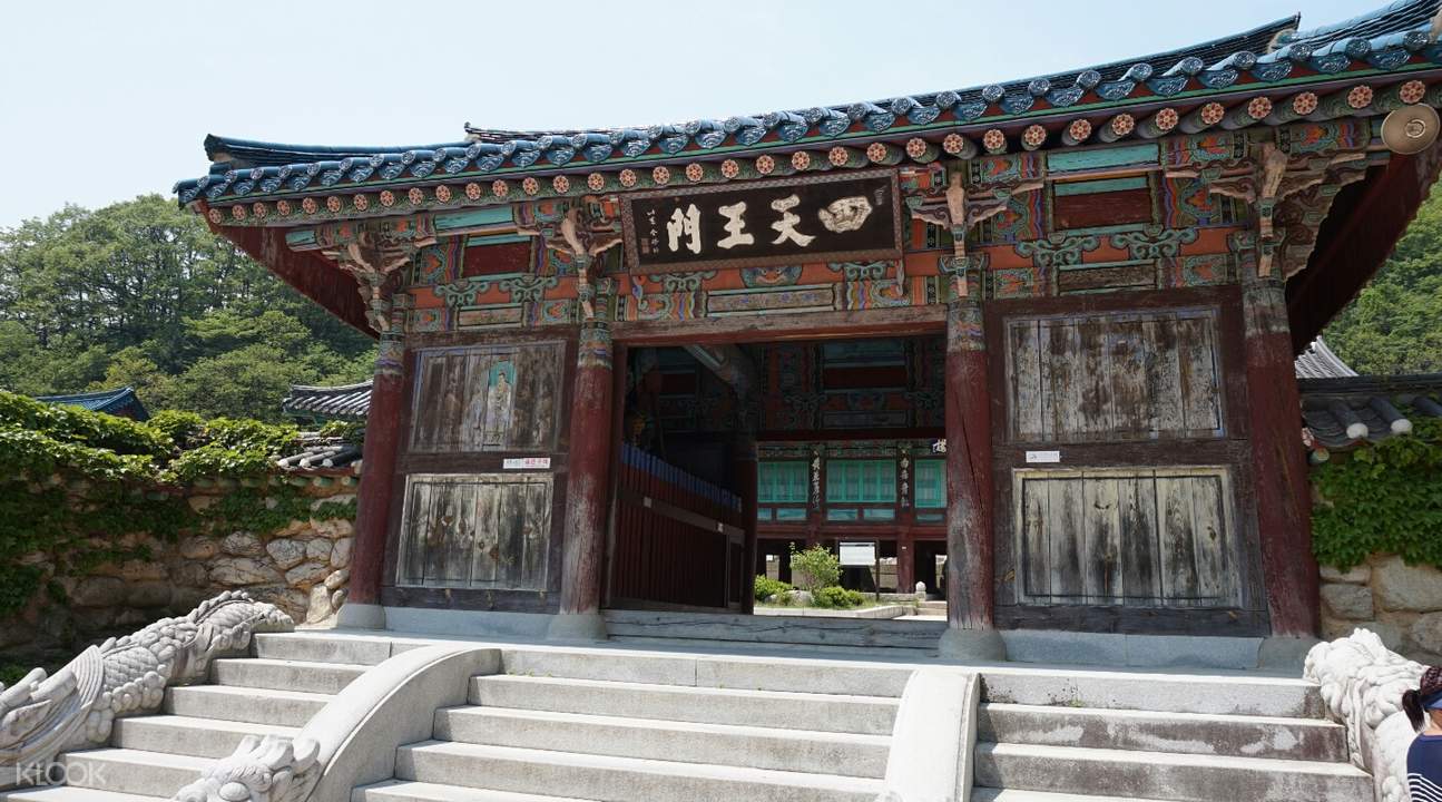 Mt. Seorak + Naksansa Temple Tour