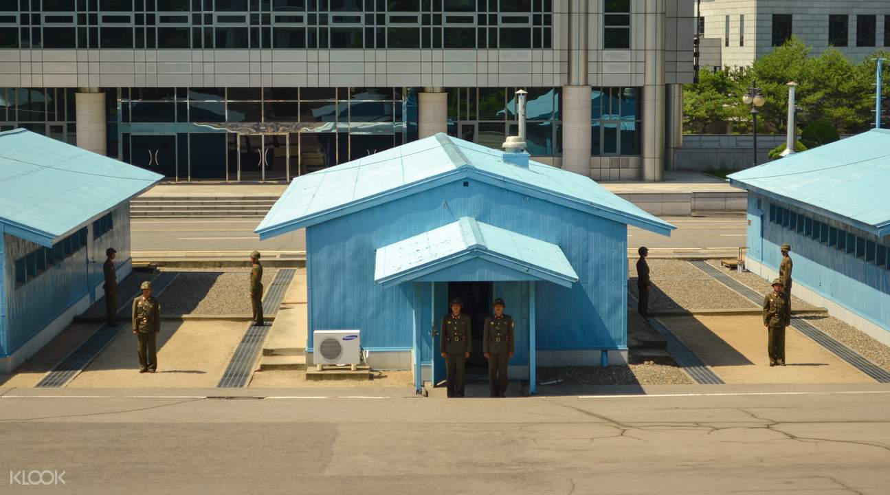 Panmunjom Join In Tour