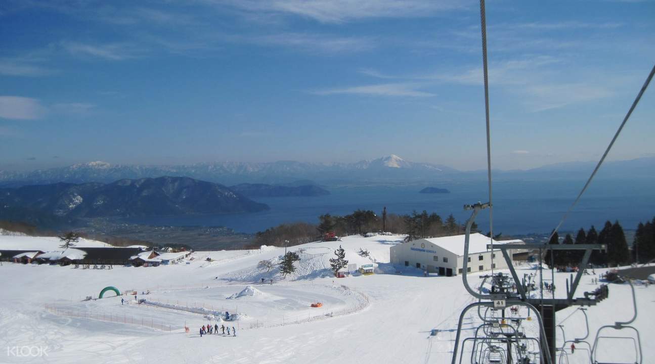 Fujiyama Snow Resort Yeti Day Trip from Tokyo - Klook