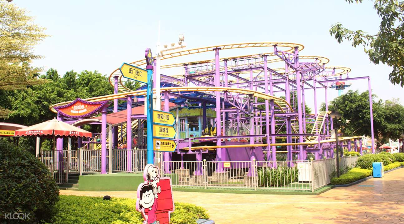 Snoopy Fun Fun Garden in Foshan - Klook New Zealand