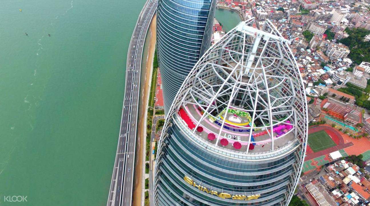 Xiamen: Shimao Straits Tower Sightseeing Hall 55F Ticket - Klook India
