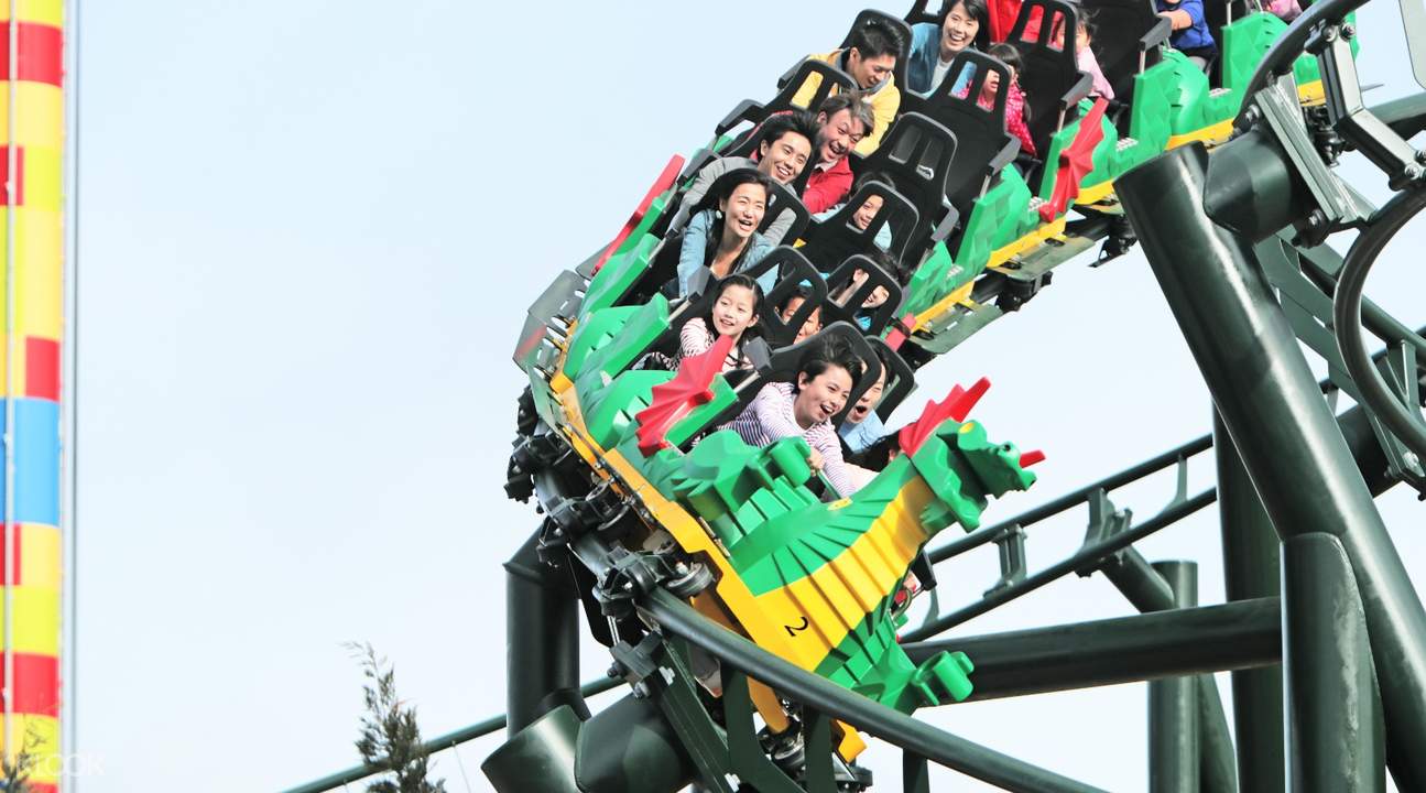 Legoland® Japan Skip Pass - Klook New Zealand