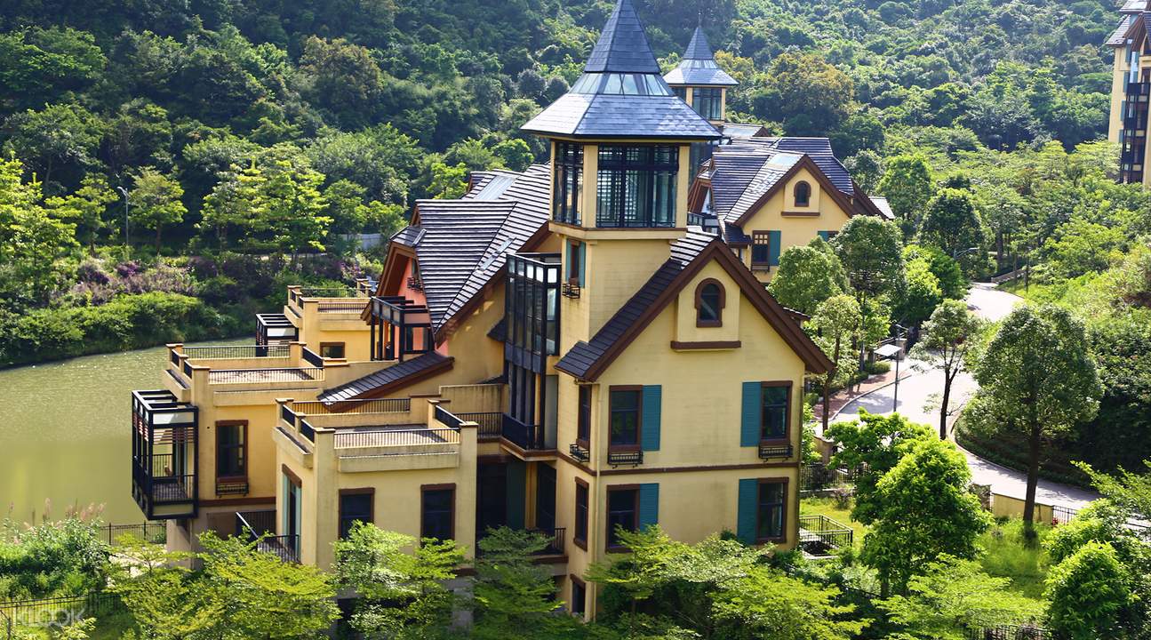 Shenzhen Overseas Chinese Town East