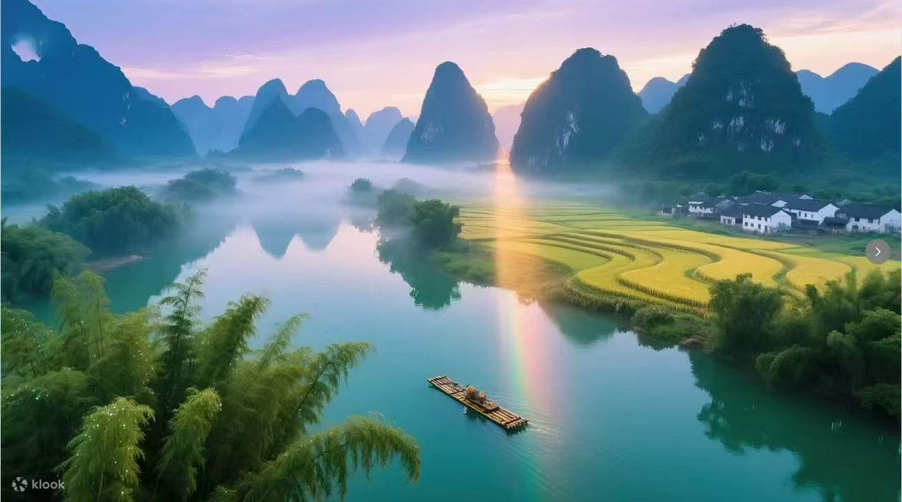3-Day Tour to the Li River Fishery Fire Secret Realm in Guilin, Guangxi ...