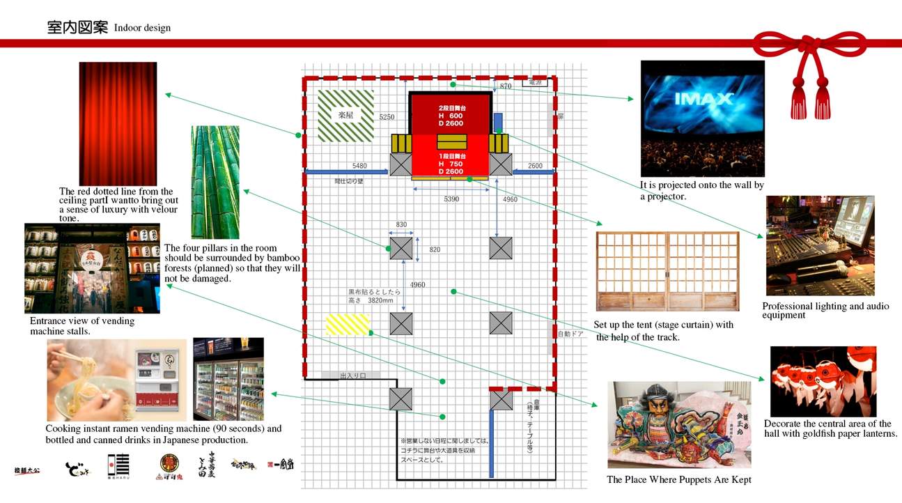 Tokyo: Japanese song and dance cultural performance at Tokyo Tower - Klook