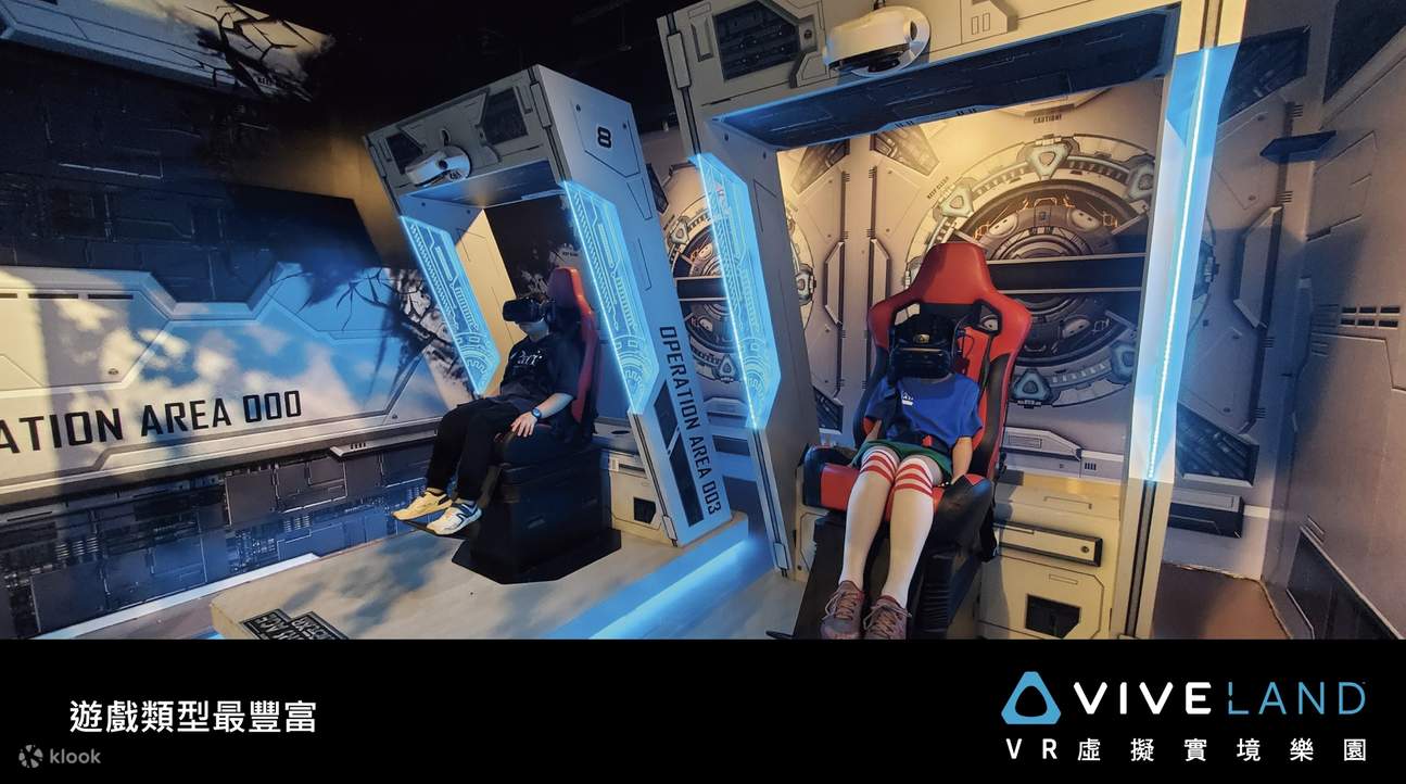 Pengalaman VR Viveland Taipei: Tiket dan Paket Hemat - Klook Indonesia