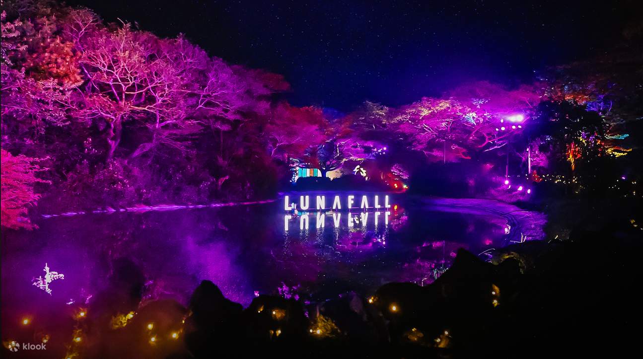 Lunafall Digital Theme Park Ticket in Jeju - Klook Singapore